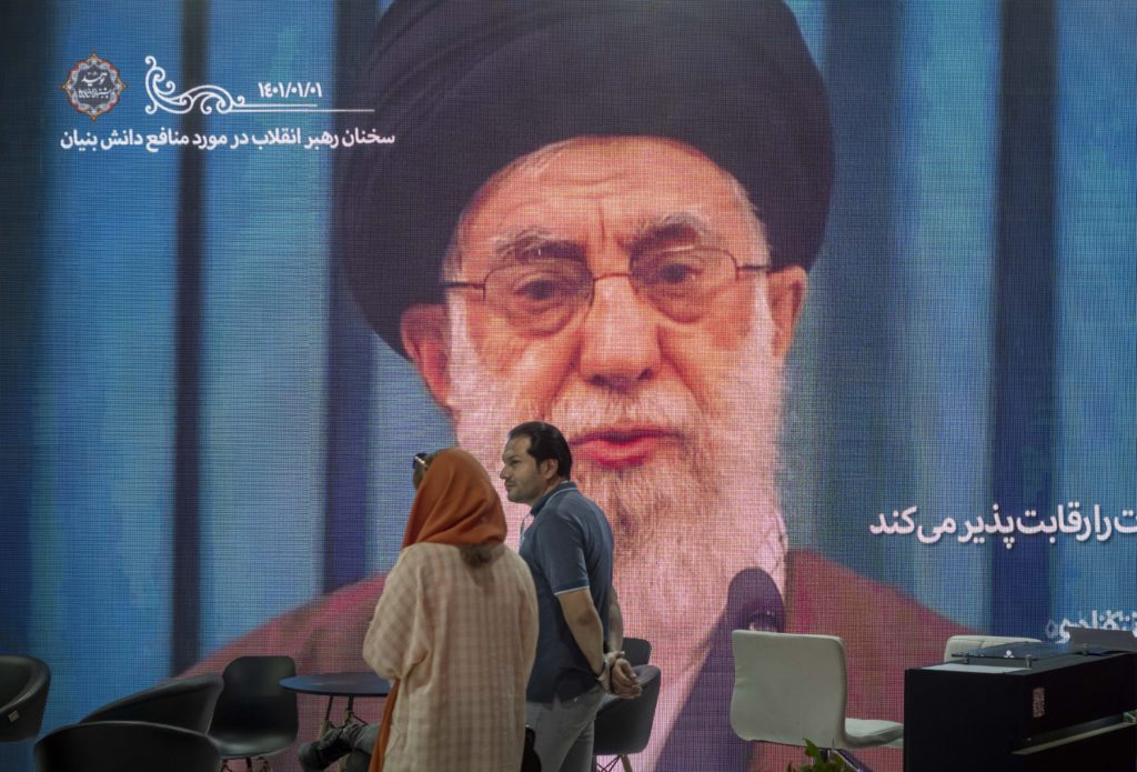 NEWS: OFAC targets Iran’s ‘Shadow Banking’ network in new round of US ...