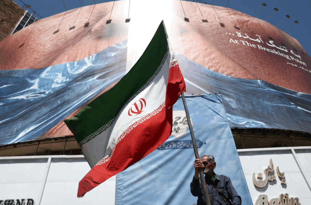 LATEST: DOJ probes US banks over transactions tied to Iran’s supreme ...
